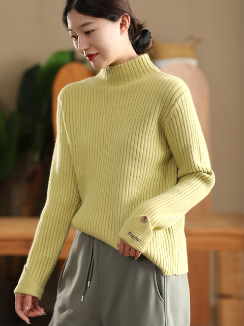 Winter fashion pit strip is thin knitted shirt women's temperament half ...