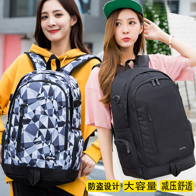 Ins super hot backpack female 2019 new backpack computer bag student ...