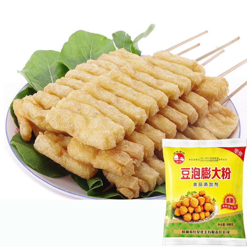 Jianshi Bean Bubble Expansion Powder - 500g Expansion Agent for Tofu ...