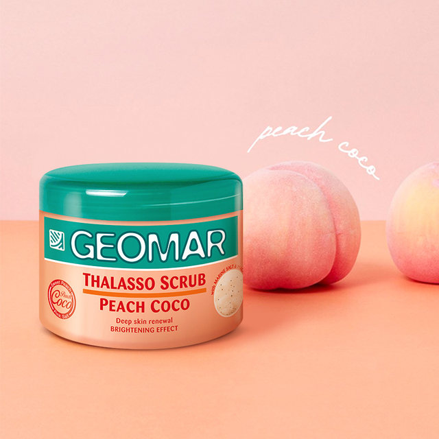 Geomar Gilma Body Scrub Gilma Exfoliating Moisturizing Moisturizing Body Exfoliating Deep Cleansing