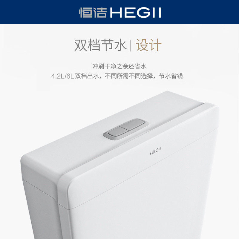 Hegii/hengjie-desodorante para inodoro en cuclillas, urinario de cerámica, tanque de agua para ...