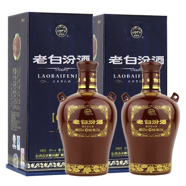 Fenjiu 53% Fengtan 15-year-old white Fenjiu 475ML *2 bottles of Shanxi fragrant high-grain ...