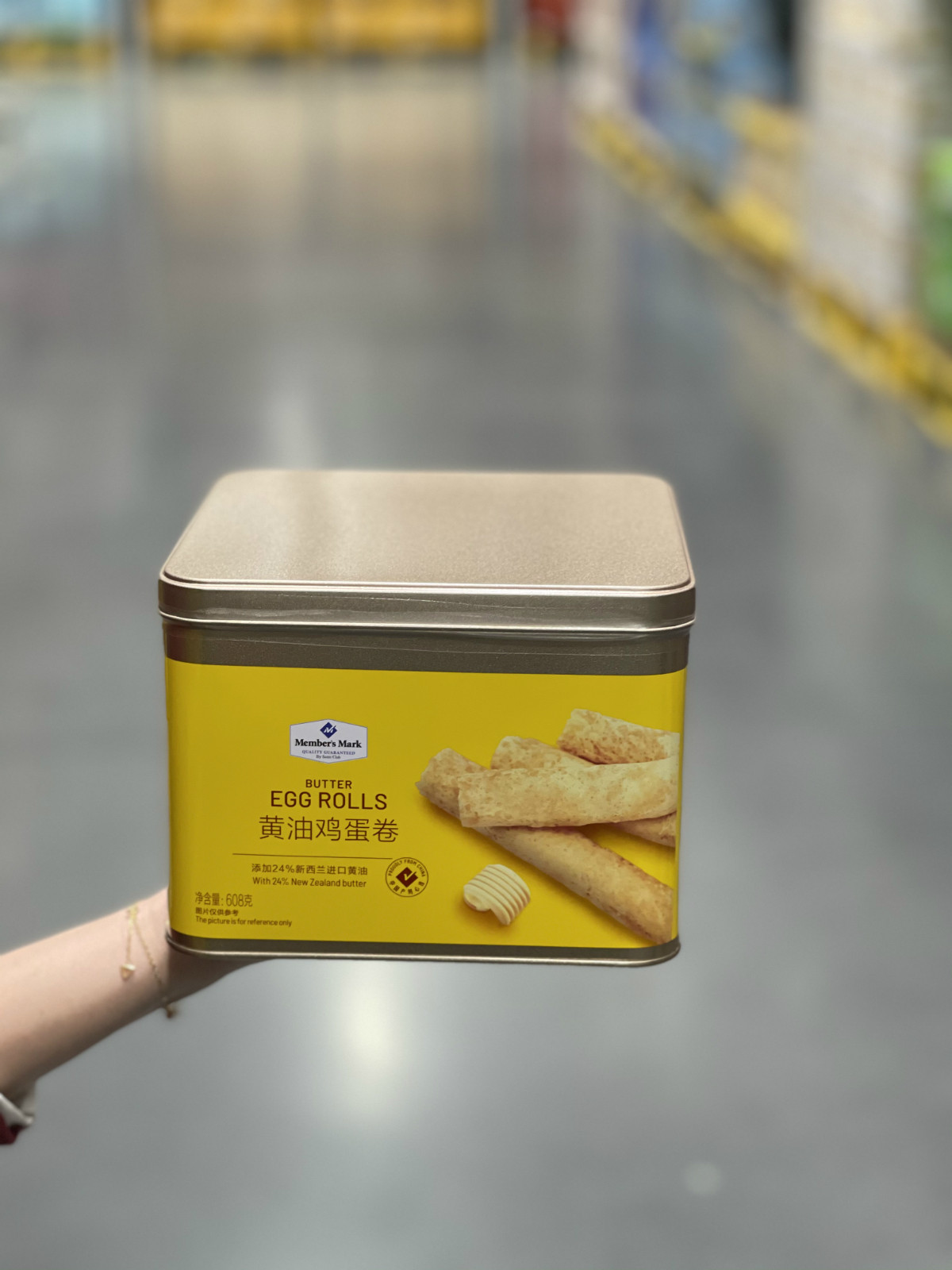 เนยคุกกี้มาร์คของสมาชิก sam's club | EBUY7