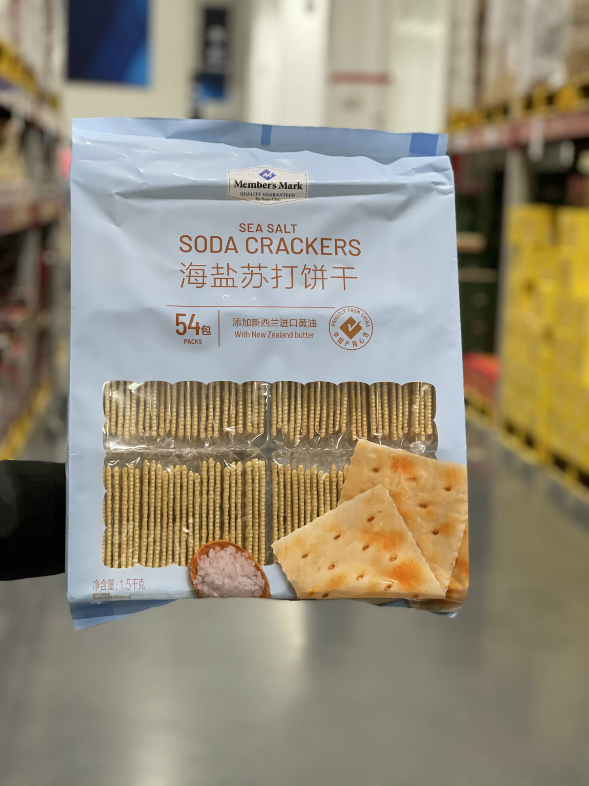Sam's Mark Sea Salt Soda Cookies 1.5kg - Salty & Sweet Snack