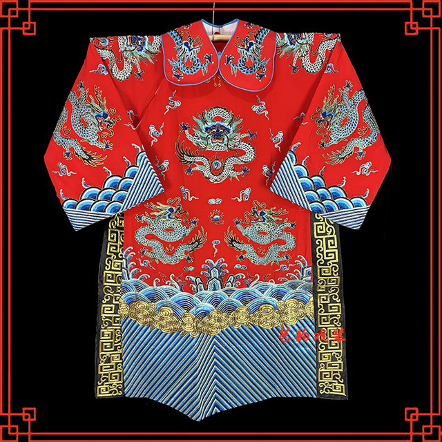 The opera group dragon male python drama The drama Bao Gongxiang python ...