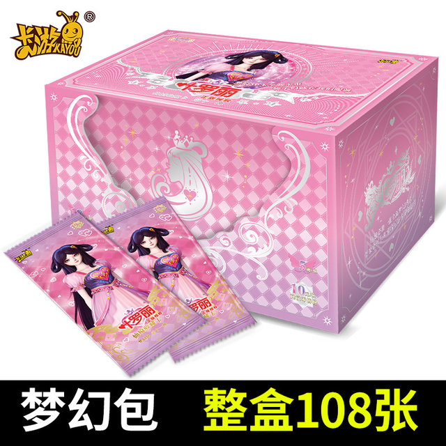 Card game Ye Luoli card dream pack eleventh full box card pack princess ...