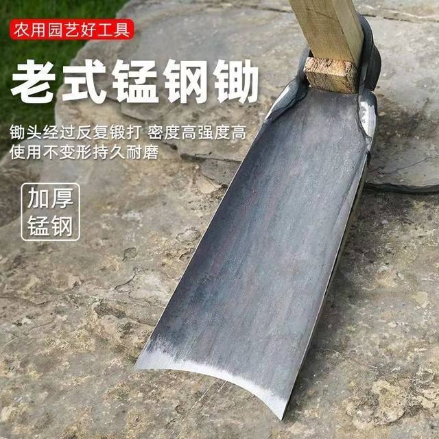 Hand-forged hoe agricultural tools for shoveling and weeding Purely ...