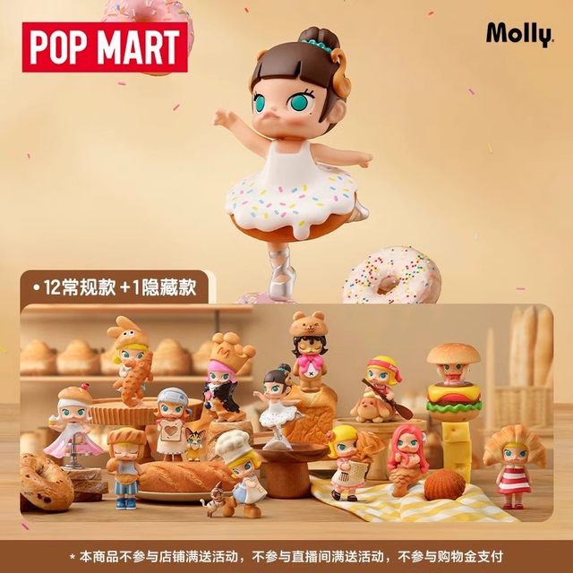 POPMART MOLLY blind box bread head trendy cake ornaments hand-made doll ...