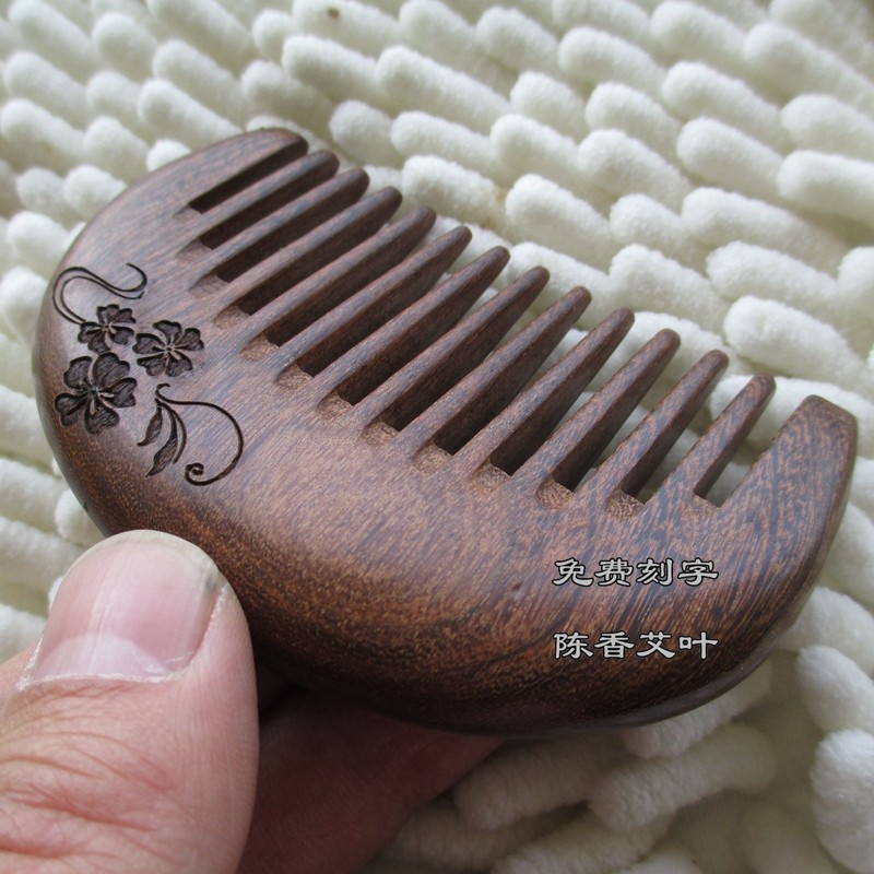 Nanjie Village Sandalwood Comb - Mini Wooden Comb for Baby & Kids