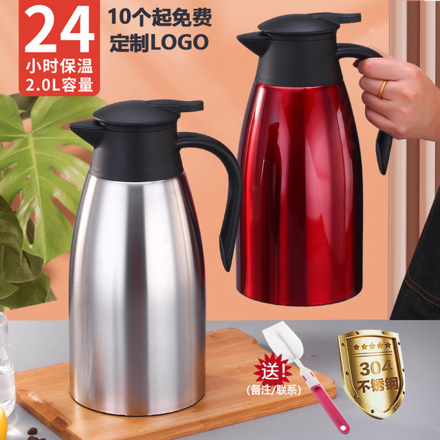 Insulating pot Household 304 stainless steel large capacity Portable 2L vacuum hot kettle Hotel ...