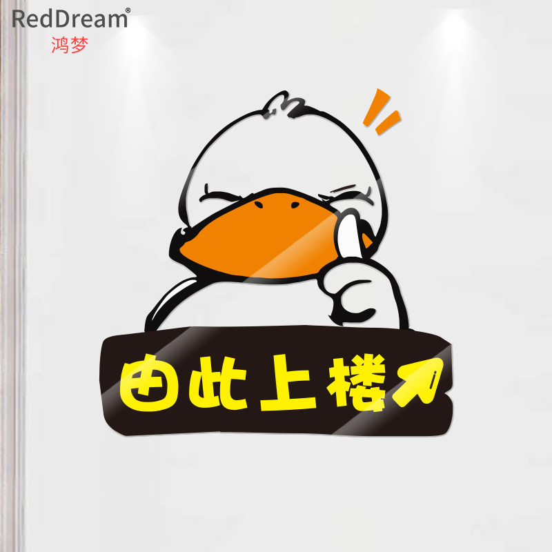 Please go to the second -floor training institution three -dimensional ...