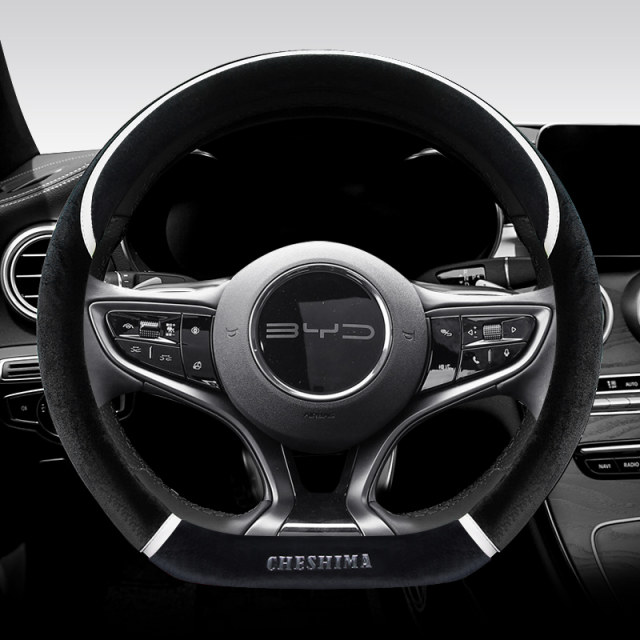 BYD Dolphin Song PRO Qin Plusdmi Han Max Tang E2 Yuan PRO F3 SEAC steering wheel