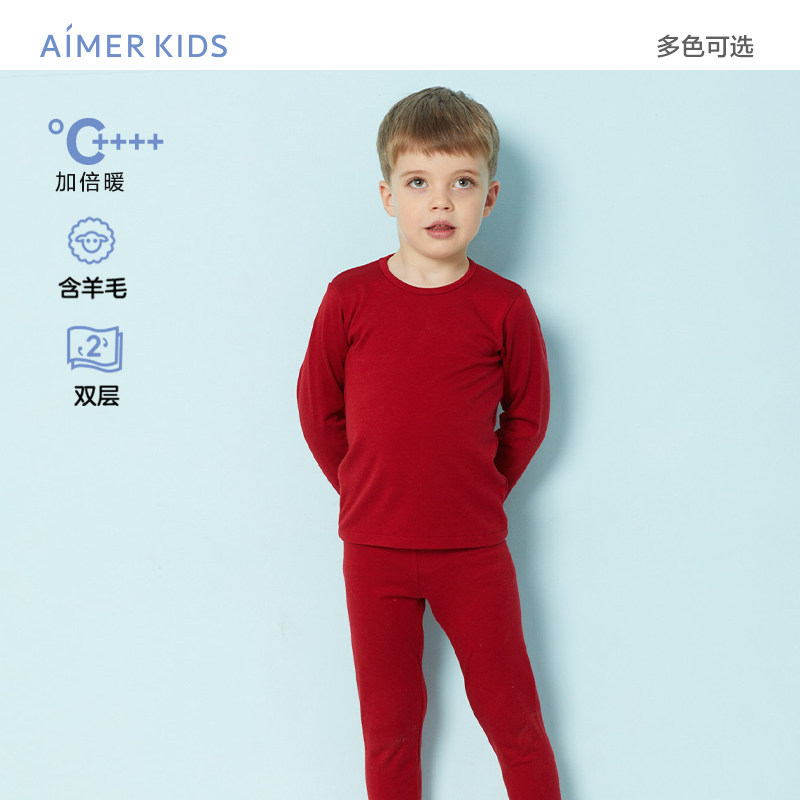 Aimer Kids Thermal Underwear Boys Girls Autumn Winter Warm Base Layer