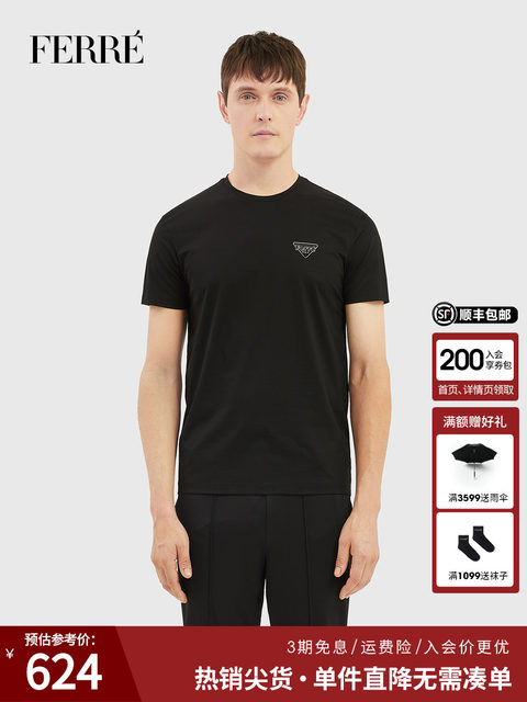 Ferre Ferre Men's Spring and Summer New Men's Short Sleeve Fashion ...