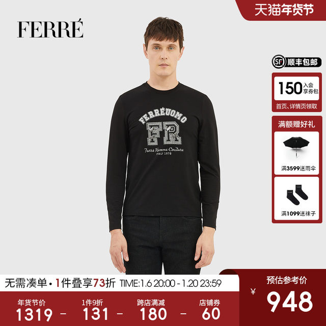 Ferre Ferre Men's Spring New Men's Long Sleeve Fashion Personal ...