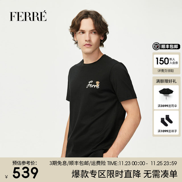 FERRE Ferre Italian light luxury short-sleeved T-shirt new men's round ...
