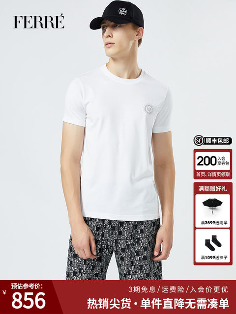 Ferre Ferre men's simple letter T-shirt men's summer new men's white ...
