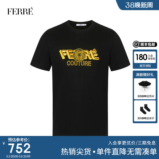 Ferre Ferre men's casual embroidered letter T-shirt summer new men's ...
