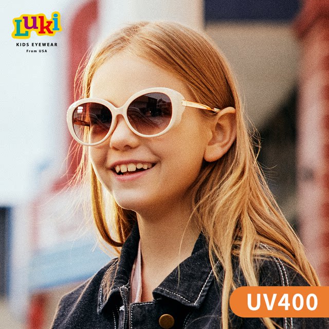 Luki children's glasses girls sunglasses anti-UV fashion anti-UV ins sunglasses uv400