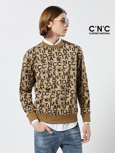 CNC men's jacquard sweatshirt men's spring and summer new product light ...