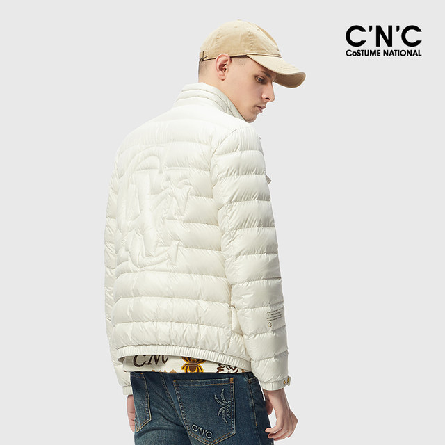 CNC men's autumn and winter new lightweight 90 duck down stand collar ...