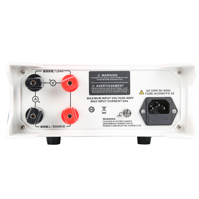 UTE9800 intelligent electrical parameter measuring instrument digital ...