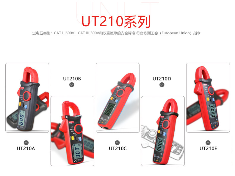 Vysoko presný digitálny kliešťový merač unilever ut210e | Uni－t ...