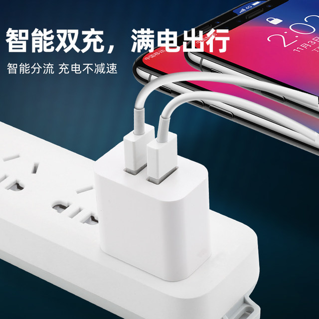 Qiyue 5V2A charging head 3C certified USB port 10W charger suitable for Apple Huawei Xiaomi vivo ...