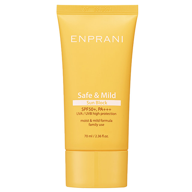 enprani sunscreen 70ml facial moisturizing lotion for women isolation ...