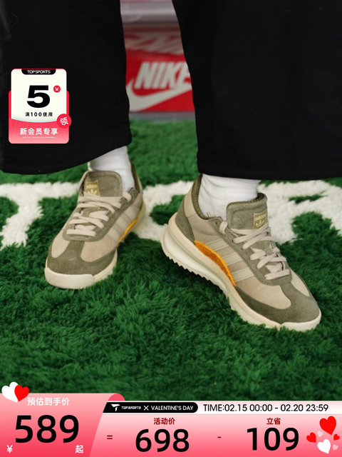 adidas Adidas clover men's and women's SL 72 RTN classic retro sports ...