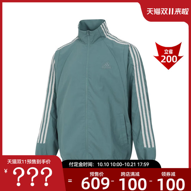 adidas adidas 2024 men and women ST3STWVTT jacket JI6648