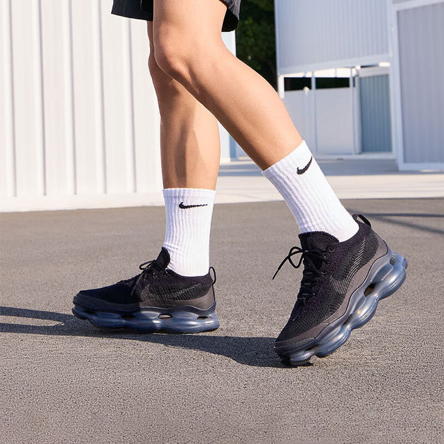 Nike Nike male and female AirMaxScorpion bottom sports casual shoes ...