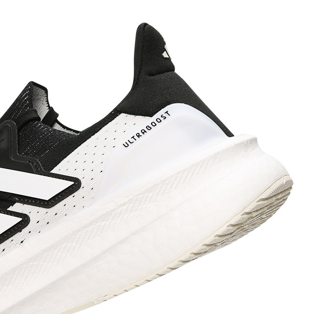 adidas Adidas men's and women's ULTRABOOST5 sports shoes classic ...