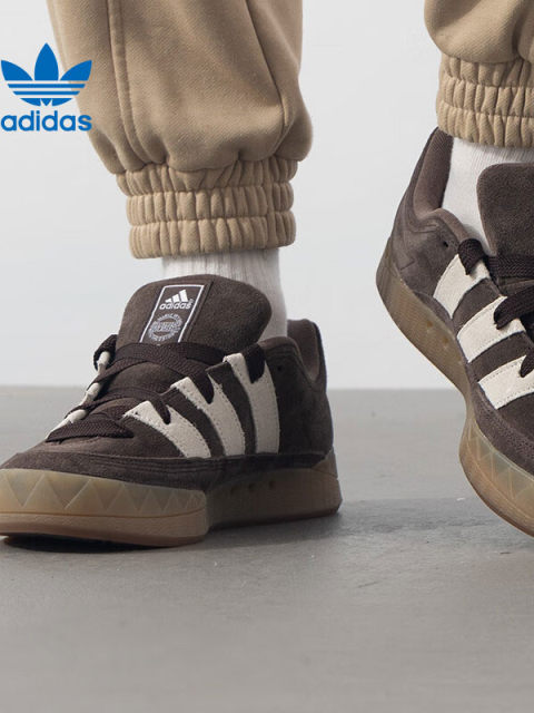 Adidas Clover Men and Women ADIMATIC Classic Retro Low Top Sports and ...