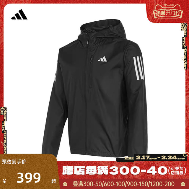 adidas Adidas 2024 new men's sports casual comfortable versatile woven ...