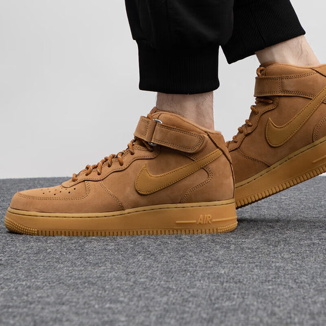 Nike Nike man AirForce1 Air Force No. 1 wheat color board shoes casual ...