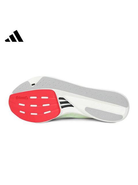 adidas Adidas men and women ADIZEROTAKUMISEN10 sports training running ...