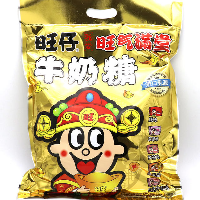 Wangzai original milk candy 500g1Jin [Jin equals 0.5kg] 150 bulk ...