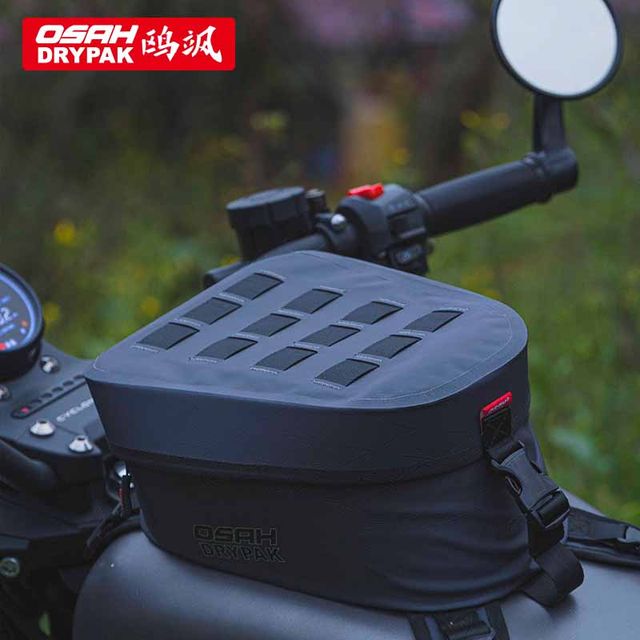 osah Ou Sa retro motorcycle locomotive fuel tank bag quick release ...