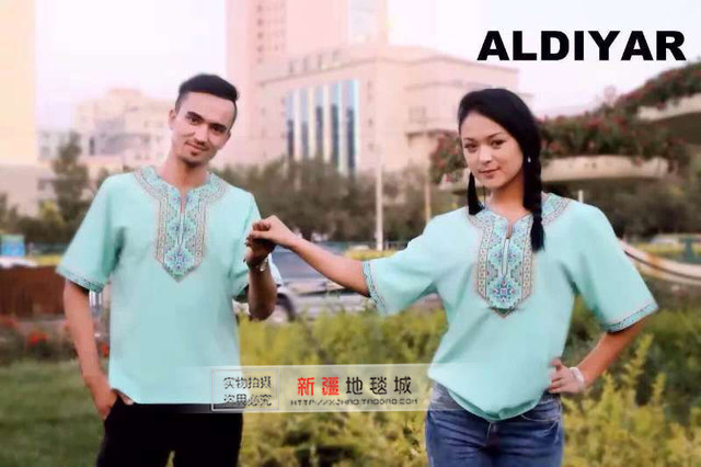 Xinjiang ethnic clothing embroidered shirt top T-shirt men and women ...