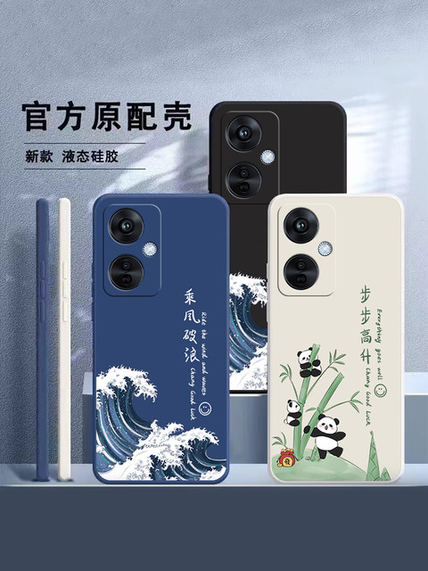 Suitable for Redmi 13C mobile phone case Xiaomi redmi13C new 5G anti ...