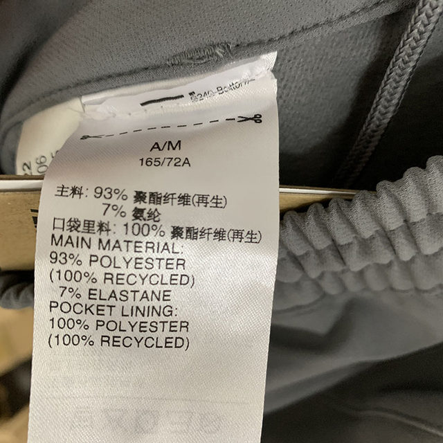 Adidas/Adidas TERREX outdoor sports women's trousers HN2006 tag 799