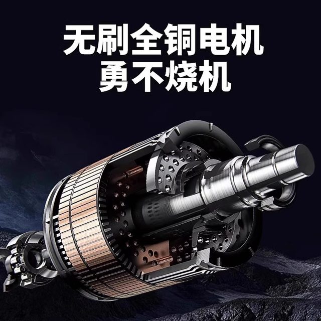 Boda Groove Cutting Machine Brushless High Power Groove Cutting Machine ...