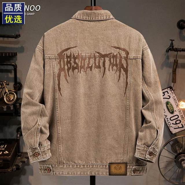 Seiko embroidered denim jacket men's high -end sensor water washing ...