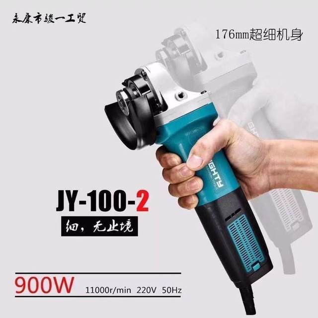 Genuine Metley 1080 watt corner grinding machine JY-100-2 thin handle slot cutting, polishing ...
