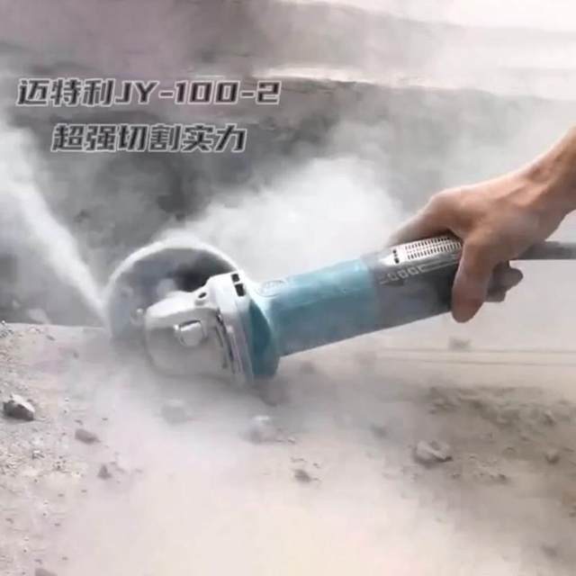 Genuine Maitri 1080-watt angle grinder JY-100-2 fine handle slotting cutting and polishing ...