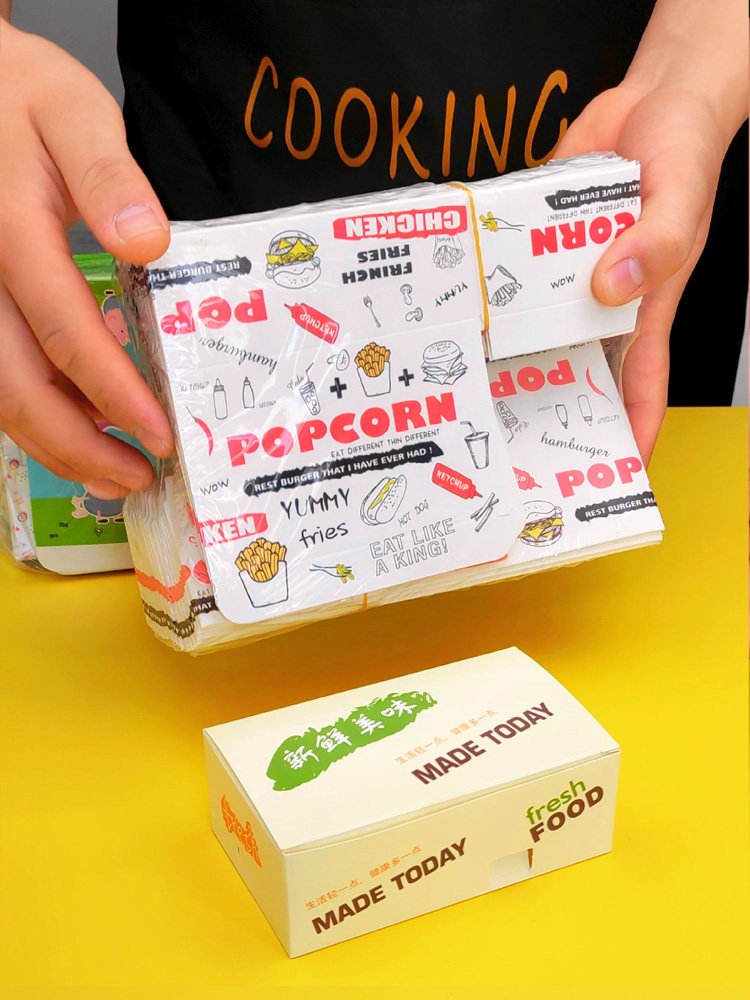 Huaxiang Chicken Nugget Boxes - Engangs Karton - 200 stk