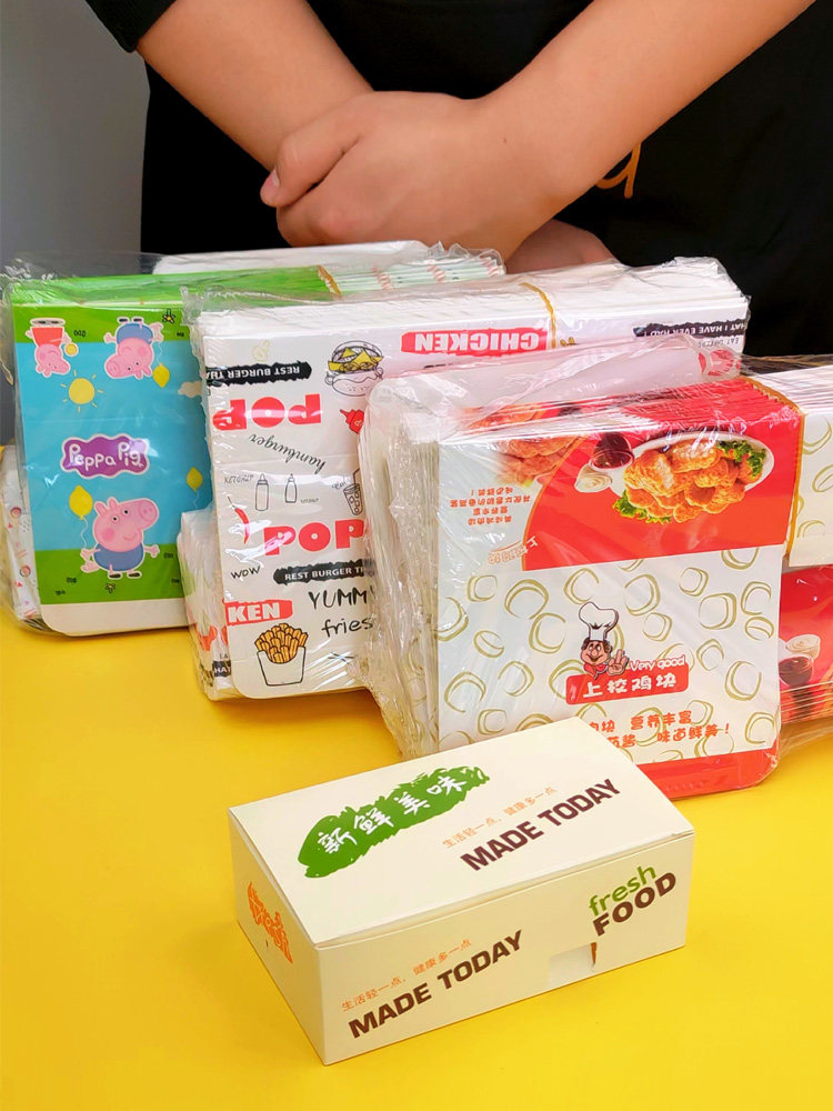 Huaxiang Chicken Nugget Boxes - Disposable Cardboard - 200 Count