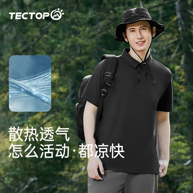 TECTOP explores outdoor summer new hiking sports lapel quick-drying T ...