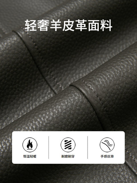 Satchi men's genuine leather leather jacket in autumn new high-end ...